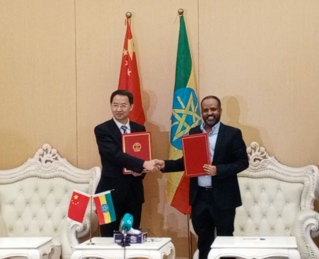 Ethiopian, Chinese Academic Institutions Sign MoU to Collaborate - ENA ...