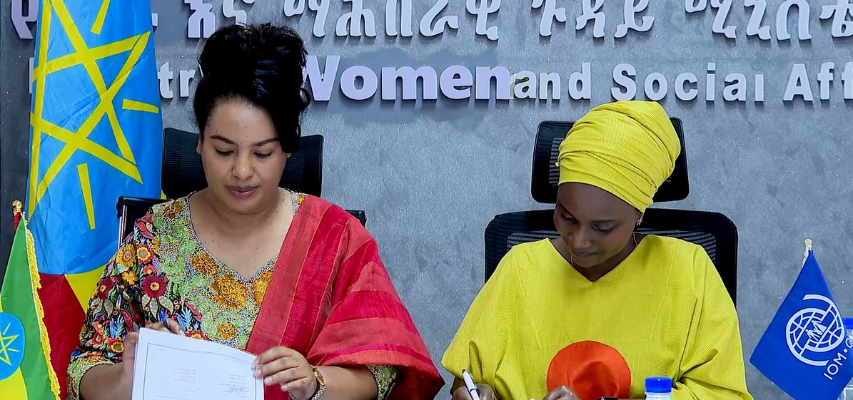 Women and Social Affairs Ministry, IOM Sign Cooperation Agreement - ENA ...