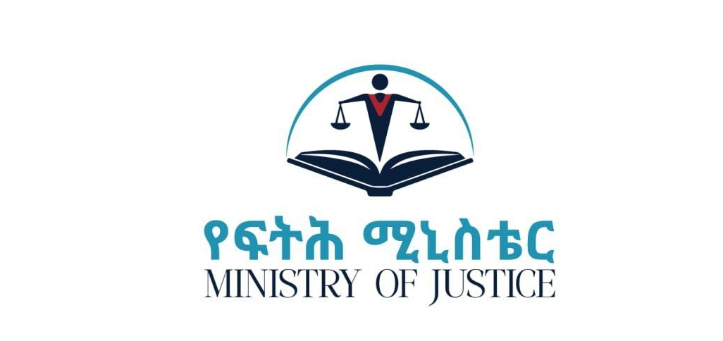 Ministry of Justice, Regional Justice Bureaus Joint Forum Kicks Off in ...