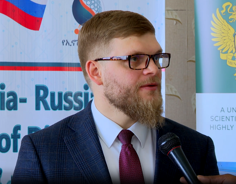 Largest Russian Geological Institute Keen to Share Advanced ...