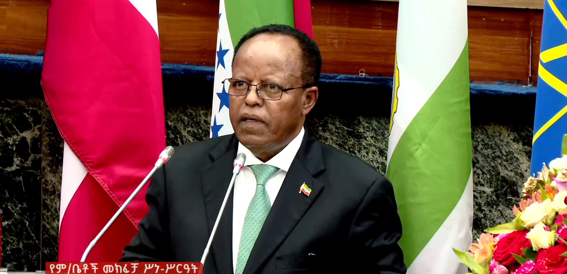 Nat’l Dialogue Process Demonstrates Country’s Commitment to Ensure All ...