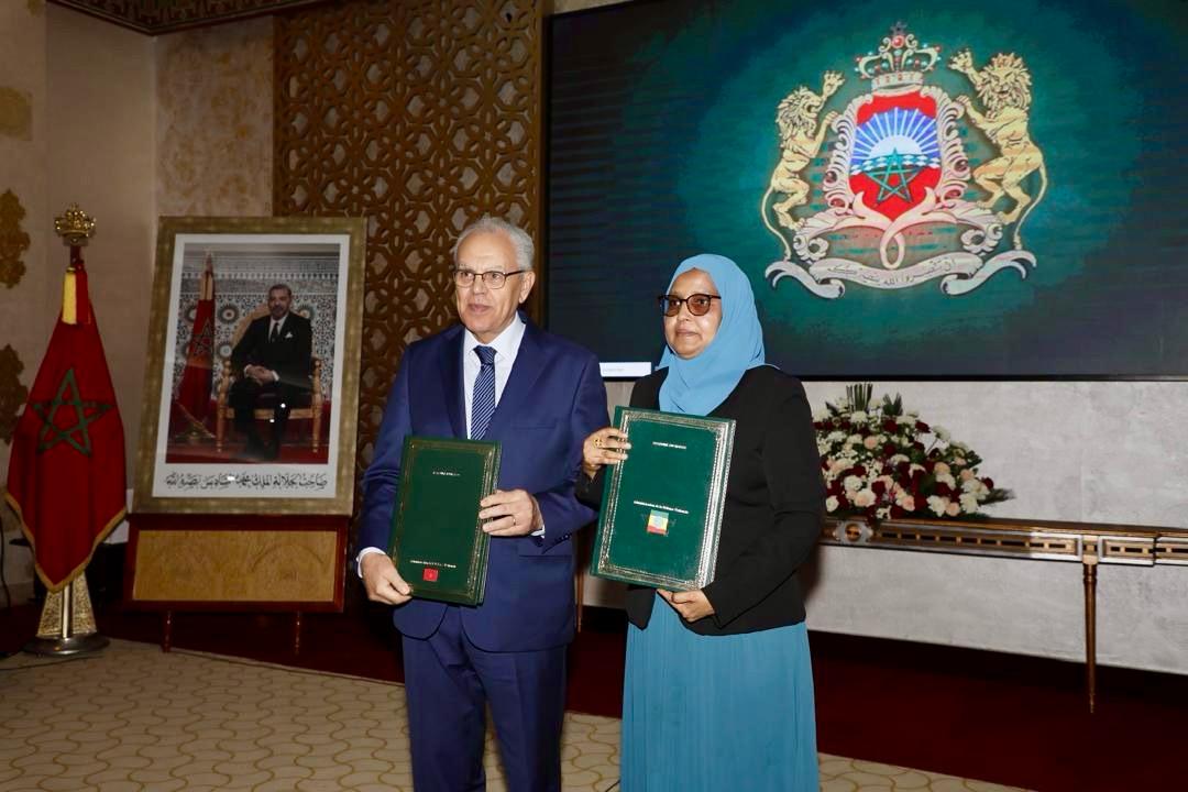 Ethiopia, Morocco Sign MoU Enhance Cooperation on Defense, Security ...