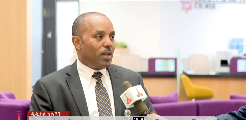 CBE to Add 1 Birr for Every 3 Birr Contributed by Citizens For Clean ...