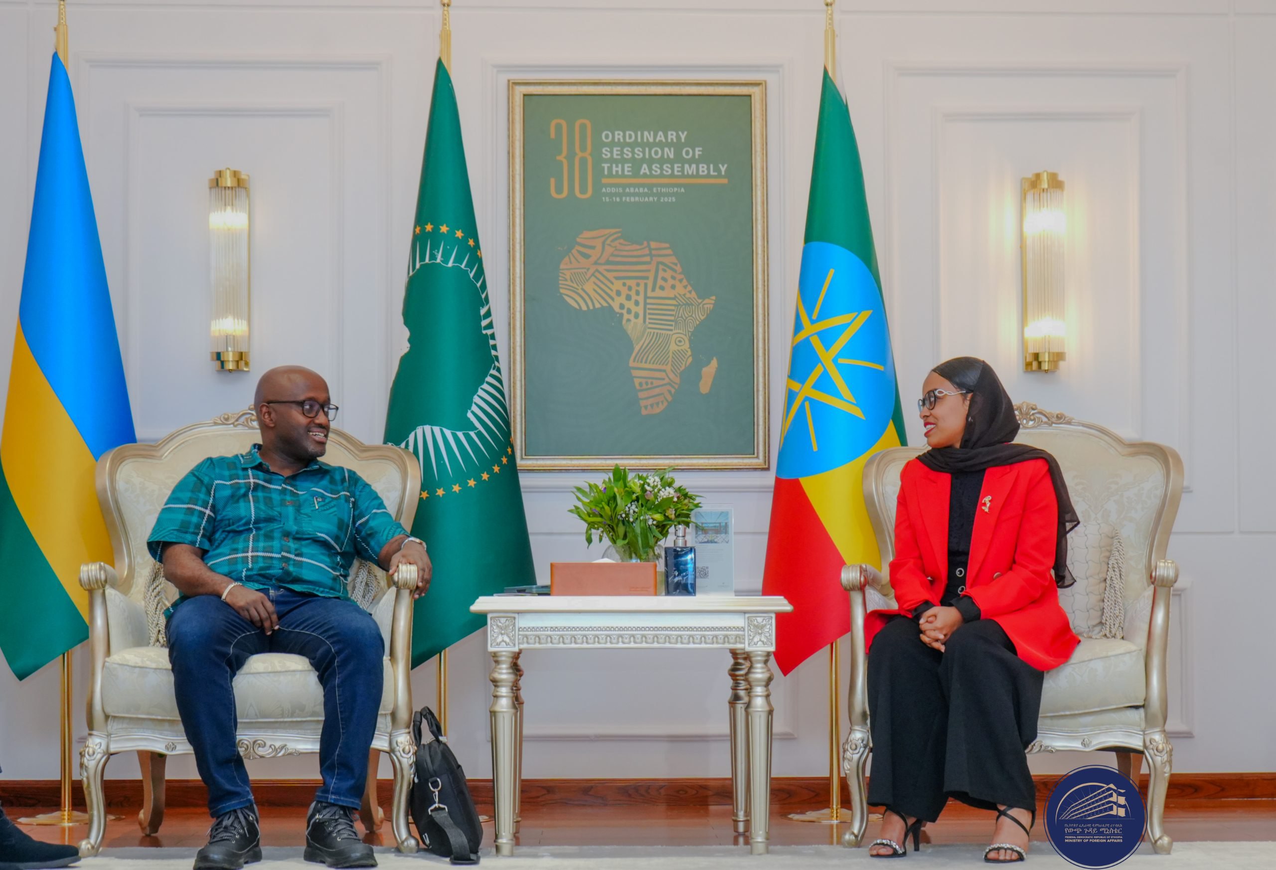 AU Executive Council 46th Ordinary Session to Convene Tomorrow in Addis ...