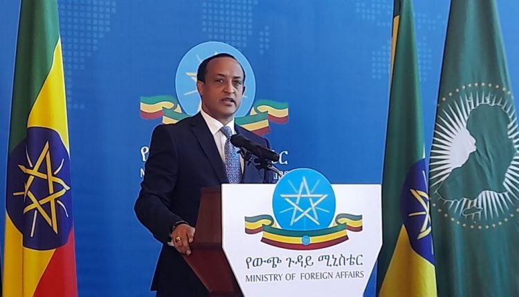Ethiopia Carries out Successful Economic Diplomacy : MFA - ENA English ...