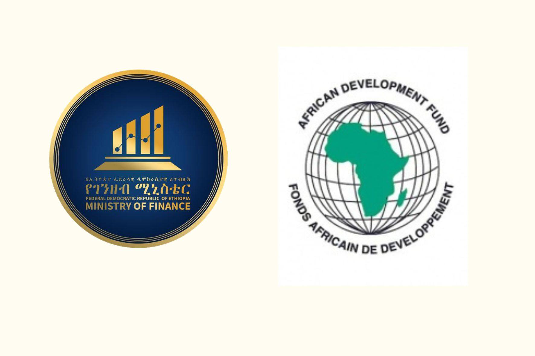 Ethiopia African Development Fund Sign 84 3 Million USD Grant Ethiopia African Development Fund Sign 84 3 Million USD Grant