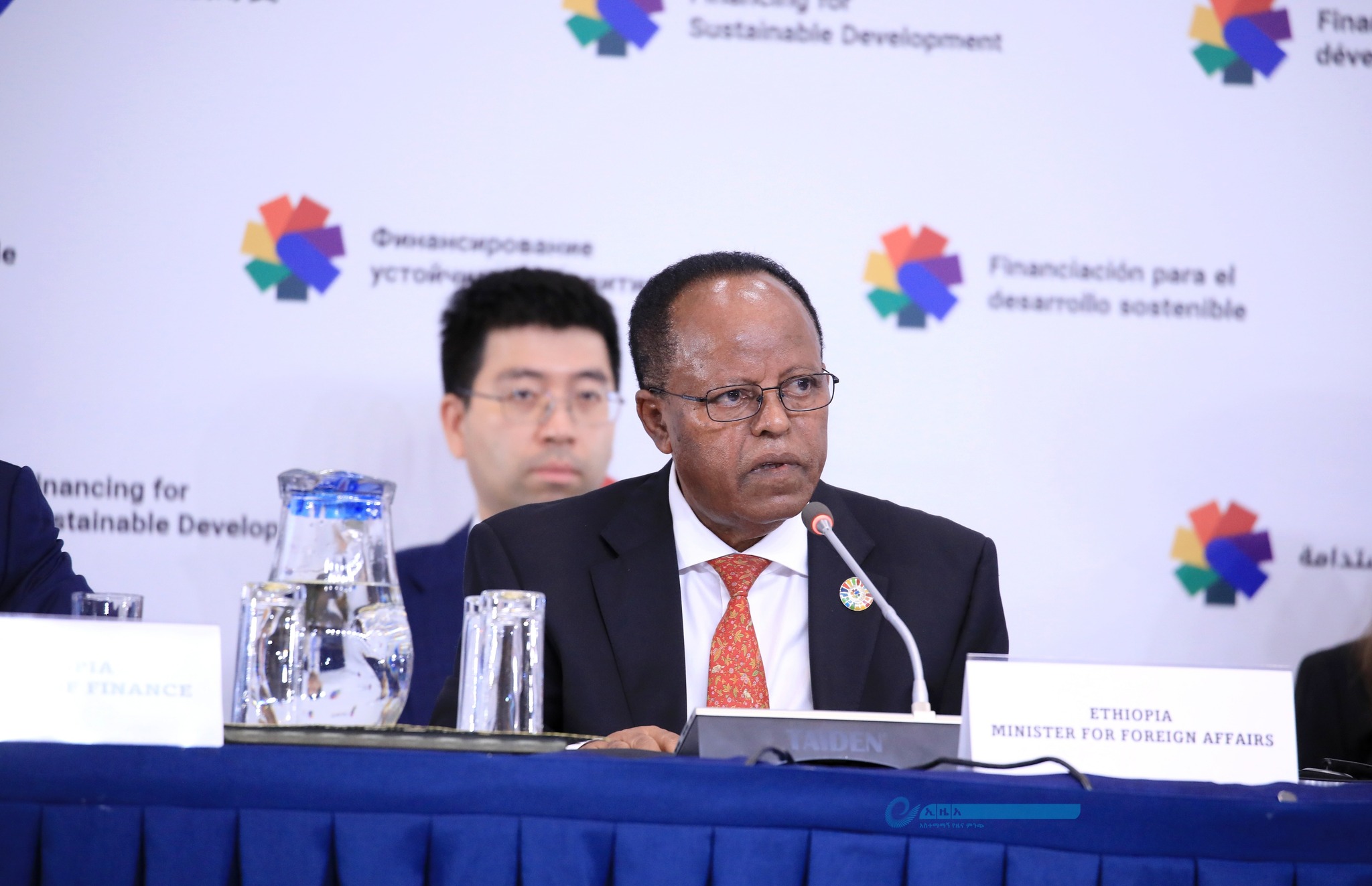 Debt Relief Initiative Should Be Scaled Up at Multilateral, Bilateral Frameworks: FM Taye - ENA ...