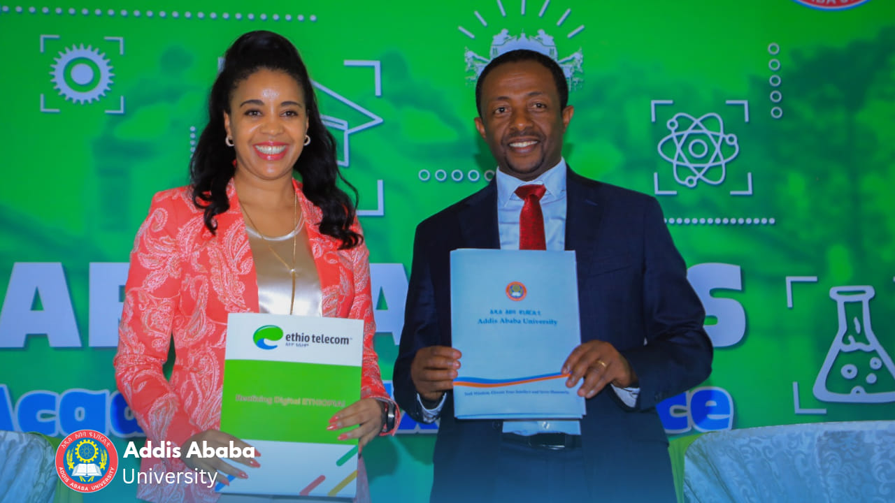 Ethio-Telecom, Addis Ababa University to Establish Smart Classrooms - ENA English - ENA