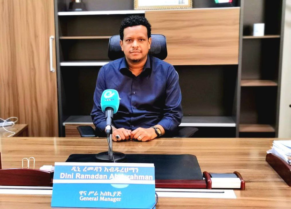 Magaalichatti hanqina bishaan dhugaatii qulqulluu mudate jiru furuuf ...