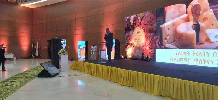 Misooma qabeenya beeyladaa fi qurxummii Itoophiyaa guddisuuf ...