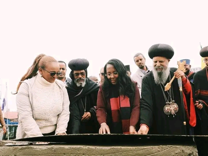 Gamoo Mana Amantii Kirstaana Ortodoksii Tewaahidoo misooma Koriidariin ...