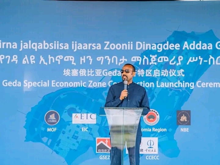 Zooniin Dinagdee addaa Gadaa humna biyya keenyaa fi naannawwichaa ...