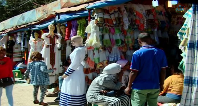 Gabaan uffata aadaa qorraadha - ENA Afaan Oromoo - ENA