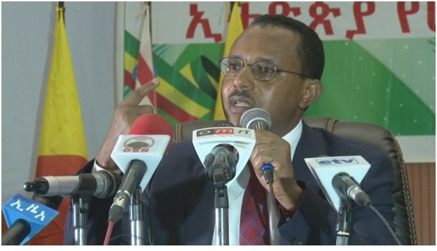 “Mootummaan Maqaa Demokiraasiitiin kanneen Biyya Diiganiif Obsa Hin ...