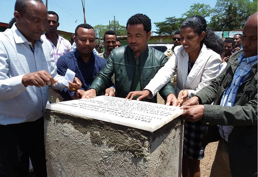 Magaalaa Naqamteetti buufatni konkolaataa birrii miliyoona 205niin ...