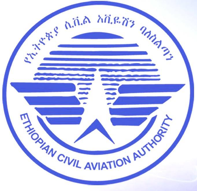 Naannoon Tigiraayi Balallii Xiyyaaraa kamiifuu cufaa ta’e - ENA Afaan ...