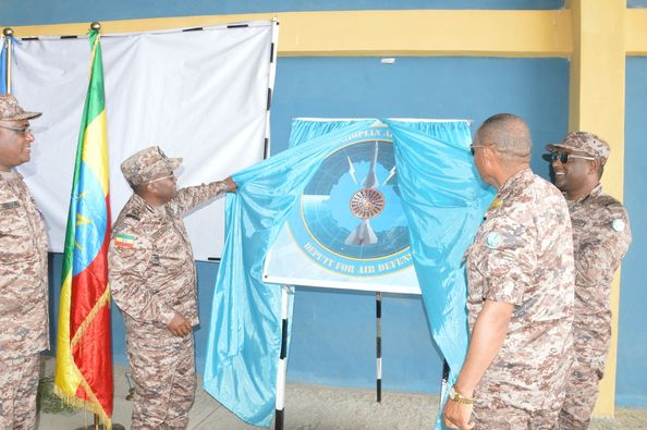 Ajajan itti aanaa humna qilleensaa Itoophiyaa ittisa humna qilleensaa ...