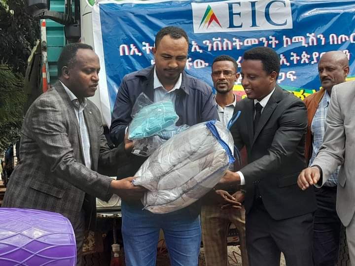 Dhaabbileen adda addaa deeggarsa kennani. - ENA Afaan Oromoo - ENA