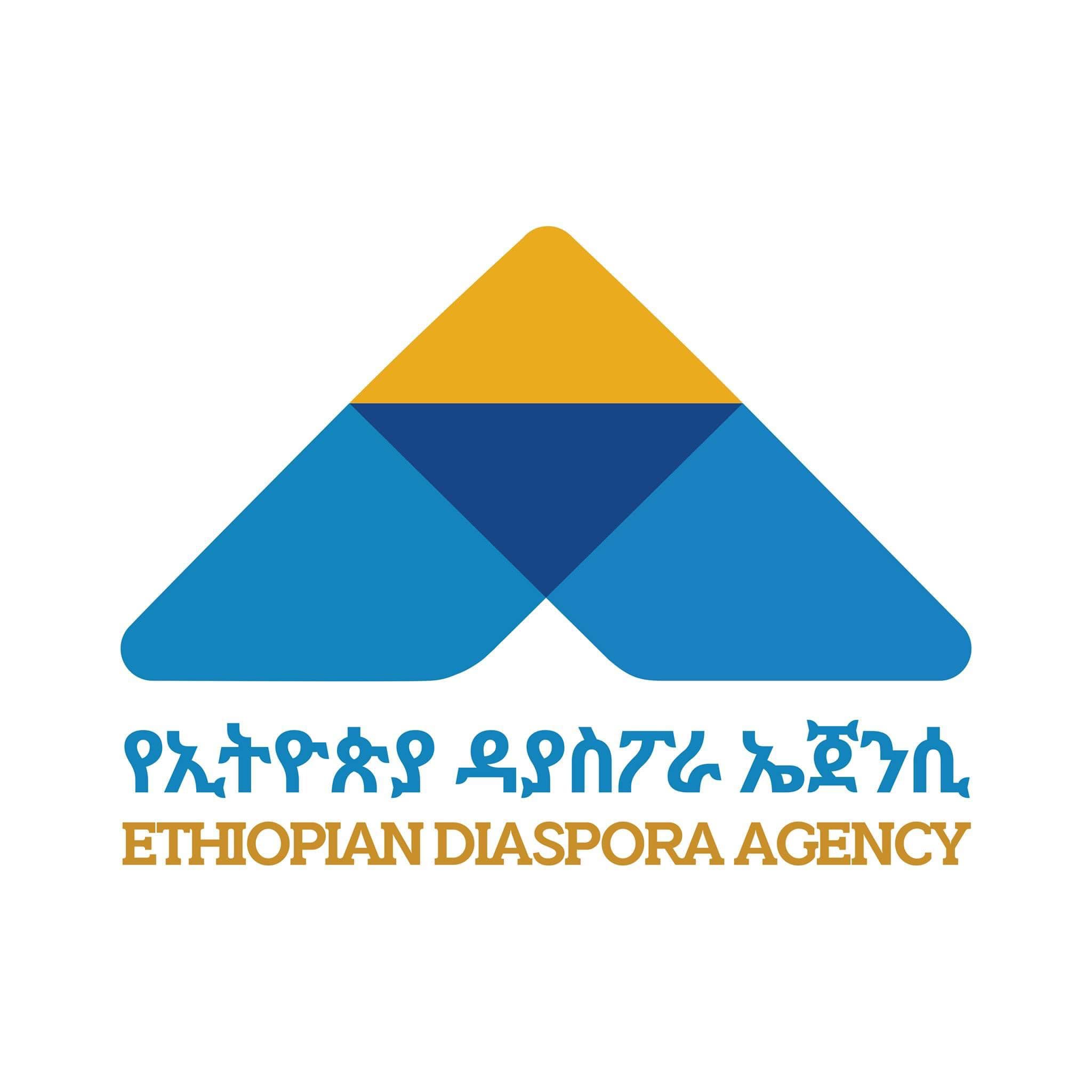 Weebsaayitiin haaraa miseensoota diyaaspooraa Imala gara biyyaatti ...