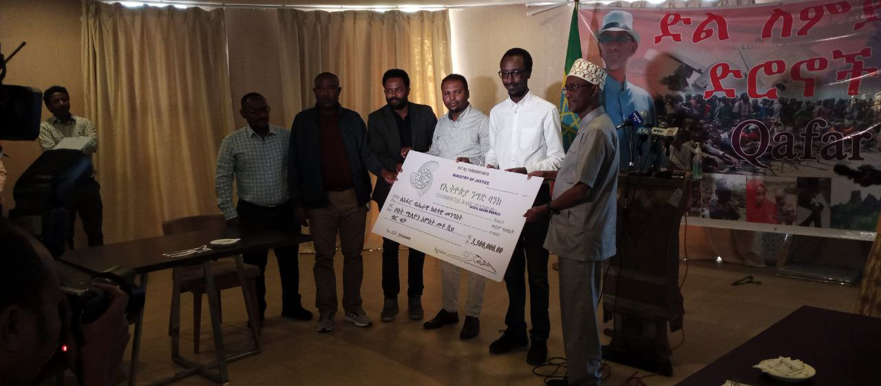 Dhaabbileen adda addaa lammilee naannoo Affaritti qe'eefi qabeenya ...