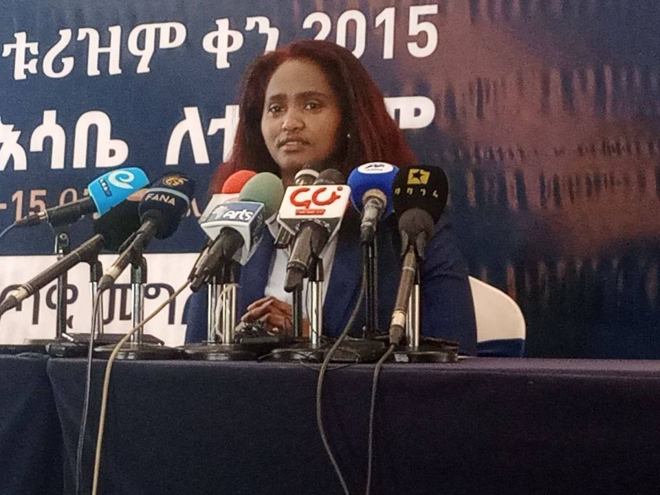 Guyyaan Tuuriizimii Adduunyaa yeroo 35ffaaf Fulbaana 13 hanga 15 bara ...