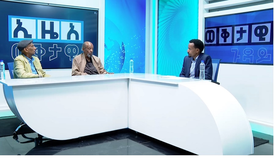 Faayidaa dhuunfaaf jecha qaamoleen kaayoo badii garee shororkeessaa ...