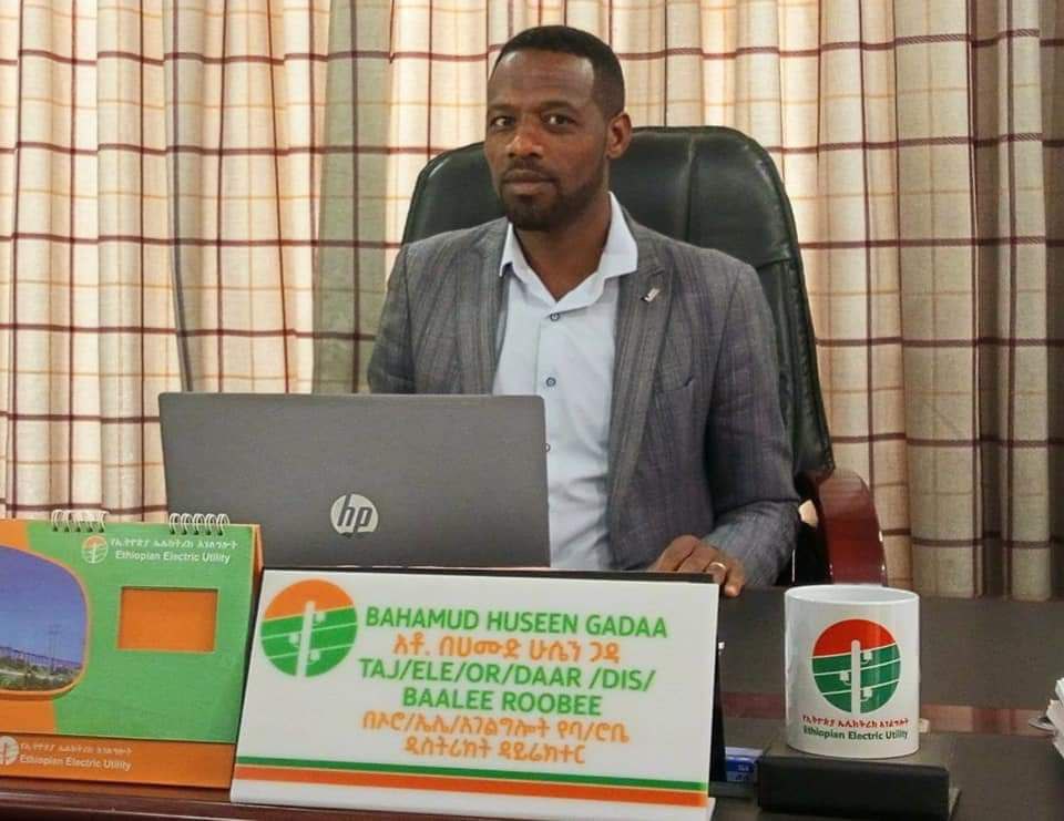 Humna ibsaa adda cite bakkatti deebisuuf carraaqqiin taasifamaa jira ...