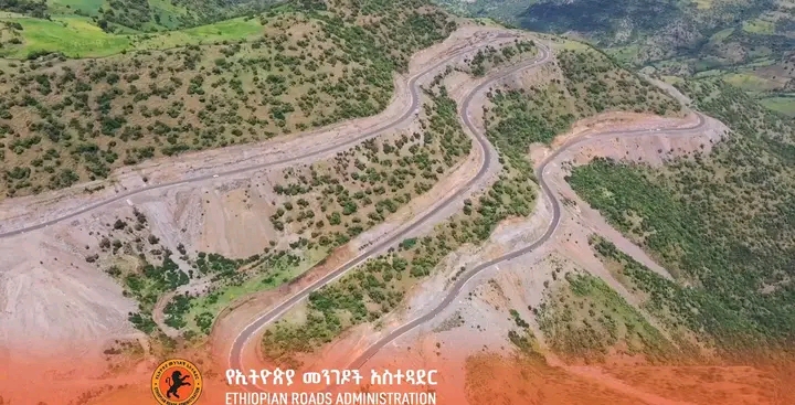 Birrii biliyoona 2 kan ijaaramaa ture daandiin aspaaltii fi riqichi ...