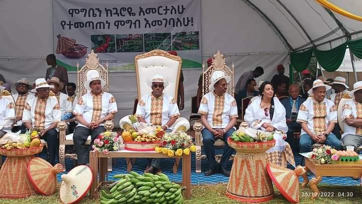 Naannoo Kibbaatti sagantaa “Maaddii Guutuu” beeksisuu geggeeffame - ENA ...