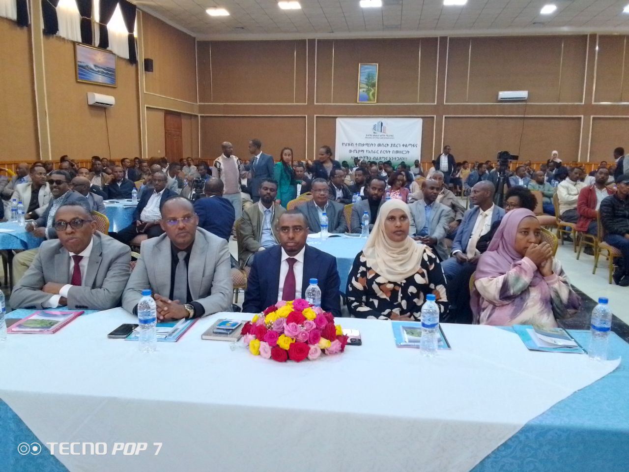 Hojiin ijaarsa bu’ura misoomaa fi kenniinsa tajaajilaa magaalota ...