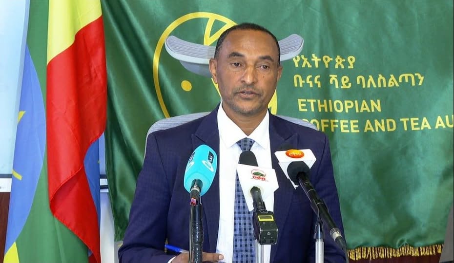 Oomisha Bunaa Biyya alaatti ergamerraa galiin doolaara biiliyoona 1 ...
