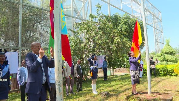 Ummanni naannichaa nageenya egeree mirkaneessuu fi misooma si’achiisuuf ...