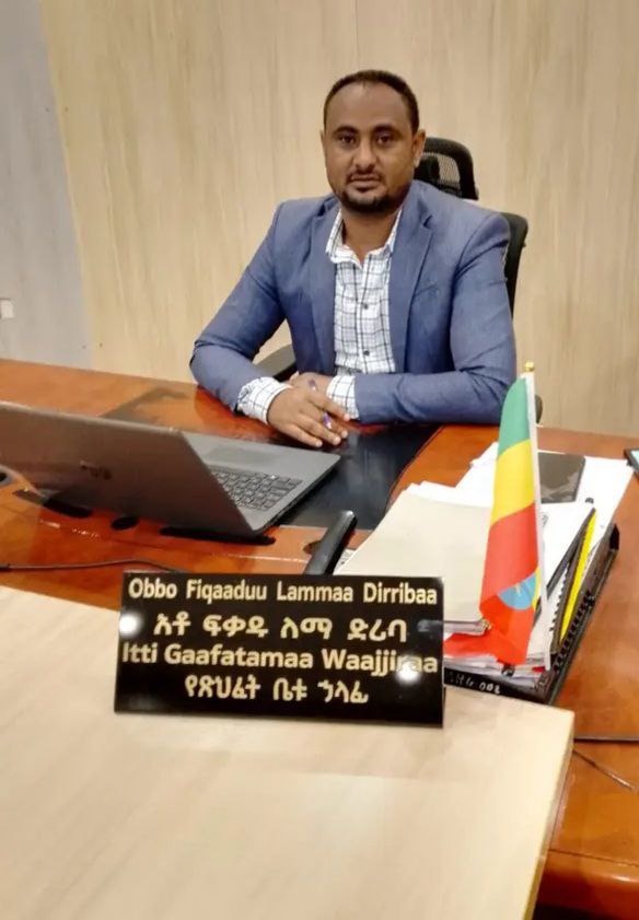 Godina Shawaa Lixaatti Galiin Birrii miiliyoona 647 tuqaa 4 ol ...