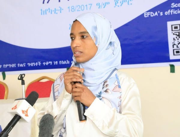 Dhaabbilee nyaata oomishan, fichisiisanii fi raabsan 259 irratti ...