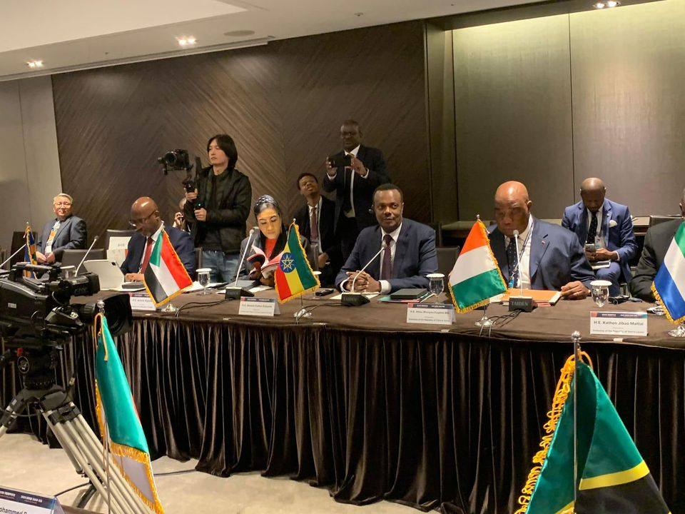 Ambaasaaddar Dasee Daalkee fooramii tumsa Saayinsii fi teeknooloojii ...