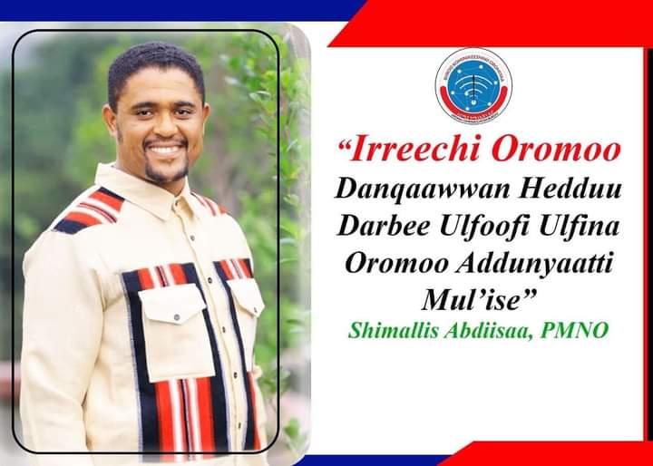 “Irreechi Oromoo danqaawwan hedduu darbee ulfoofi ulfina Oromoo ...