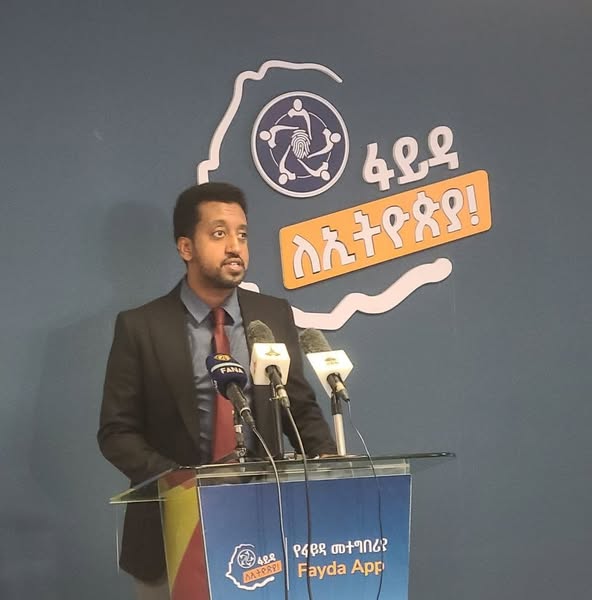 Appilikeeshiniin tajaajiloota Faayidaa bakka tokkotti qabate ifoome ...