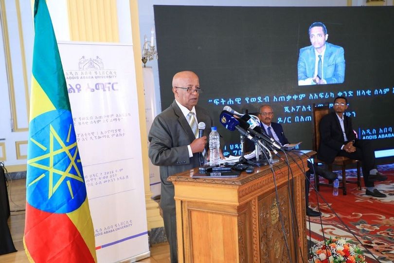 Fayyadamummaa Itiyoophiyaan hulaa galaanaarratti qabdu mirkaneessuuf ...