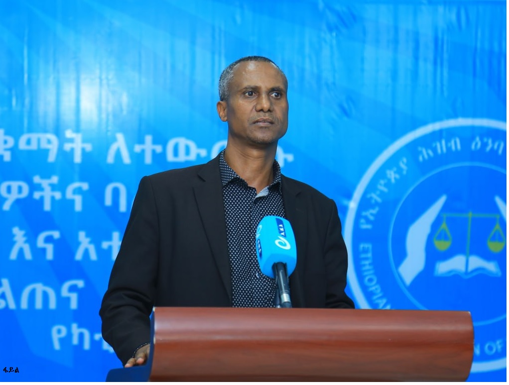 Iyyannoo namoota kuma 4 qorachuun rakkoonsaanii akka hiikamu yaanni ...