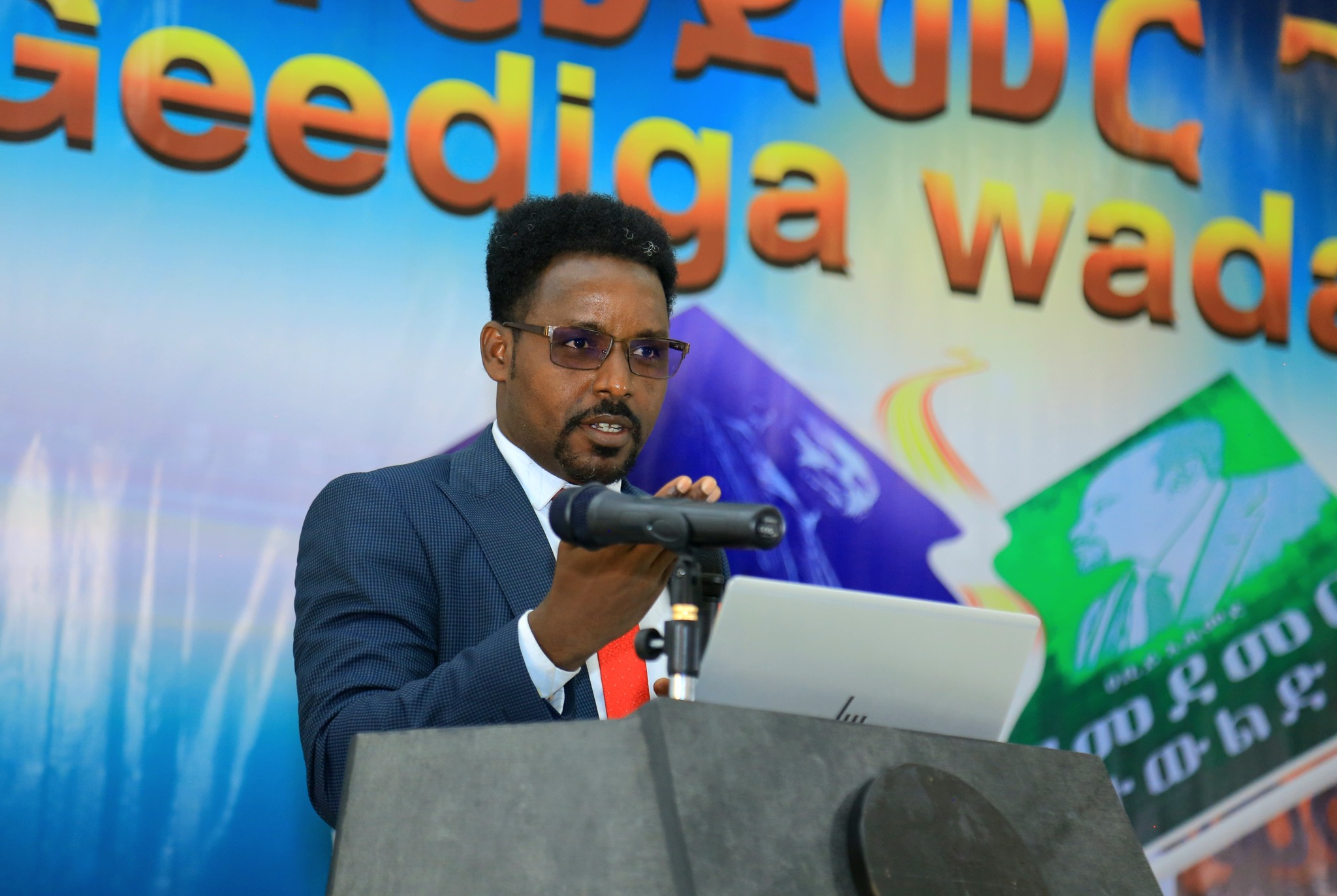 Itiyoophiyaanonni Yaadama Ida’amuutiin guddina biyya keenya mana ...