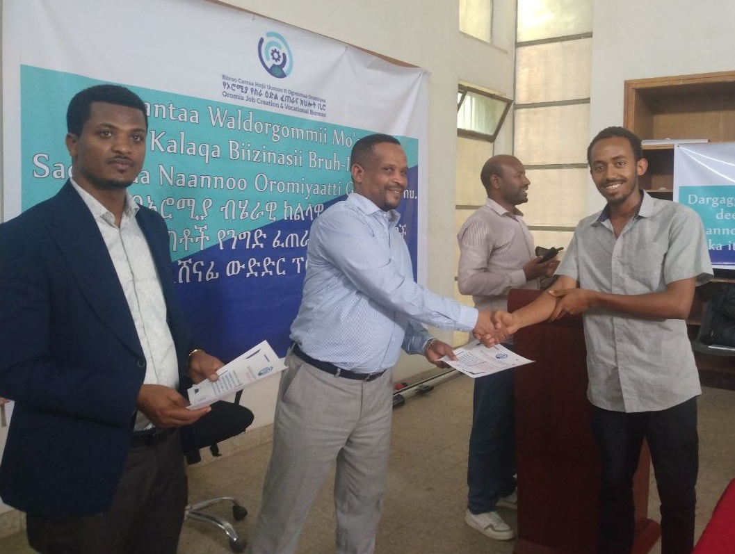 Naannoo Oromiyaatti dargaggoota dandeettii kalaqaaddaa fi yaada ...