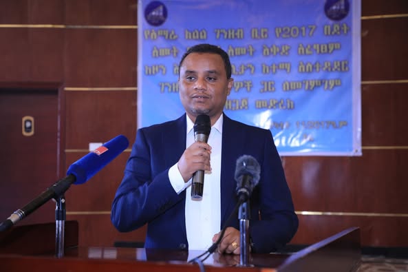 Naannoo Amaaraatti bajanni gaaffii ummataa deebisuuf ramadame kaayyoo ...