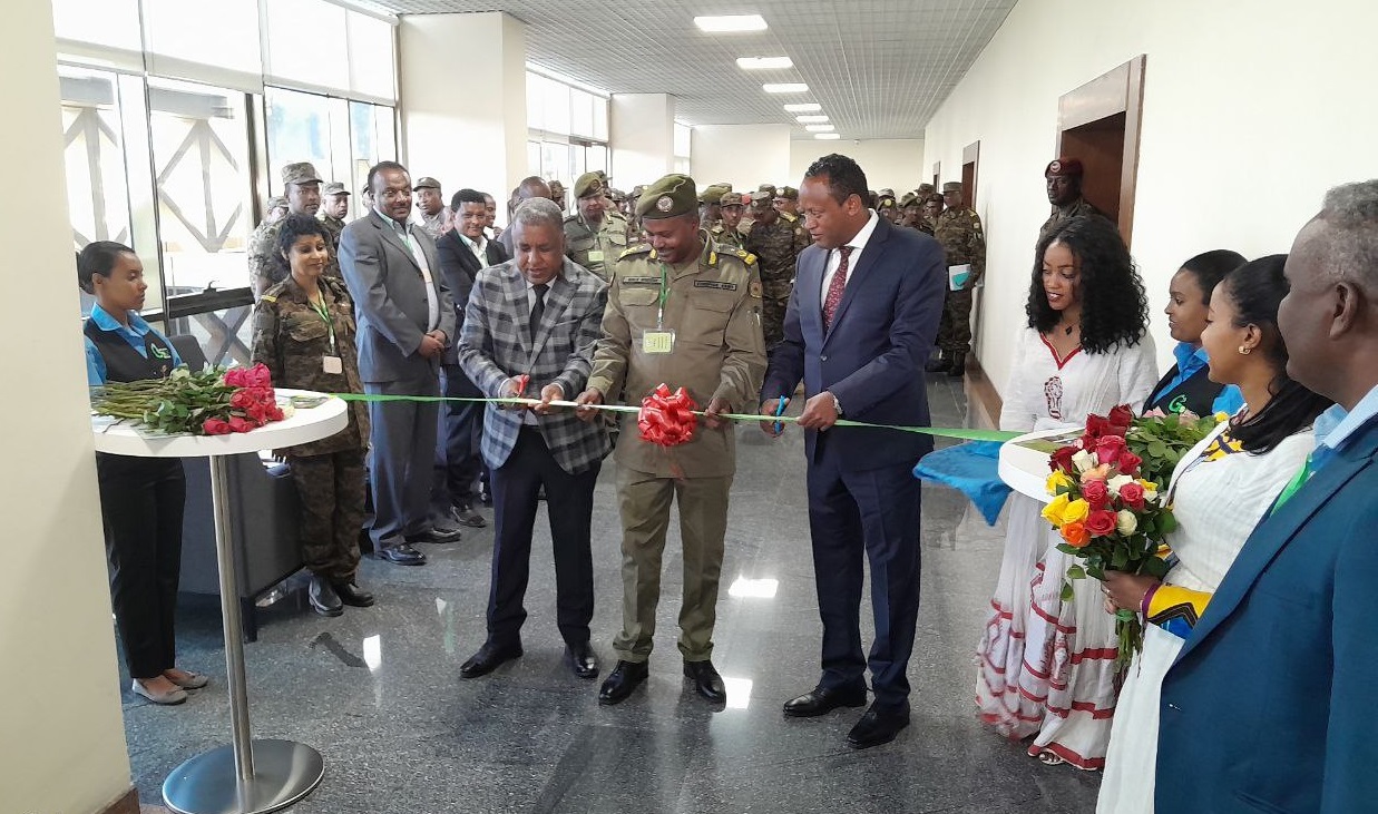 Agarsiifnii suuraa oomishaalee Faawundeeshinii Raayyaa Ittisa Biyyaan ...