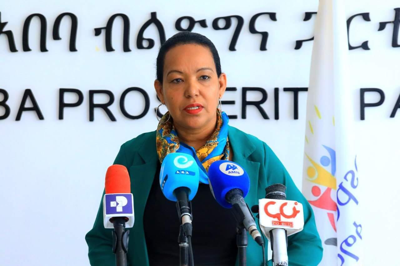 Liigiin dubartootaa Paartii Badhaadhinaa magaalaa Finfinnee dubartoota ...