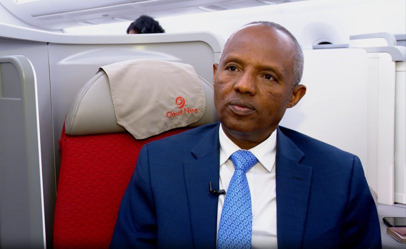 Daandiin Qilleensaa Itoophiyaa Daandii Qilleensaa Koongoo Kinshaasaa ji ...