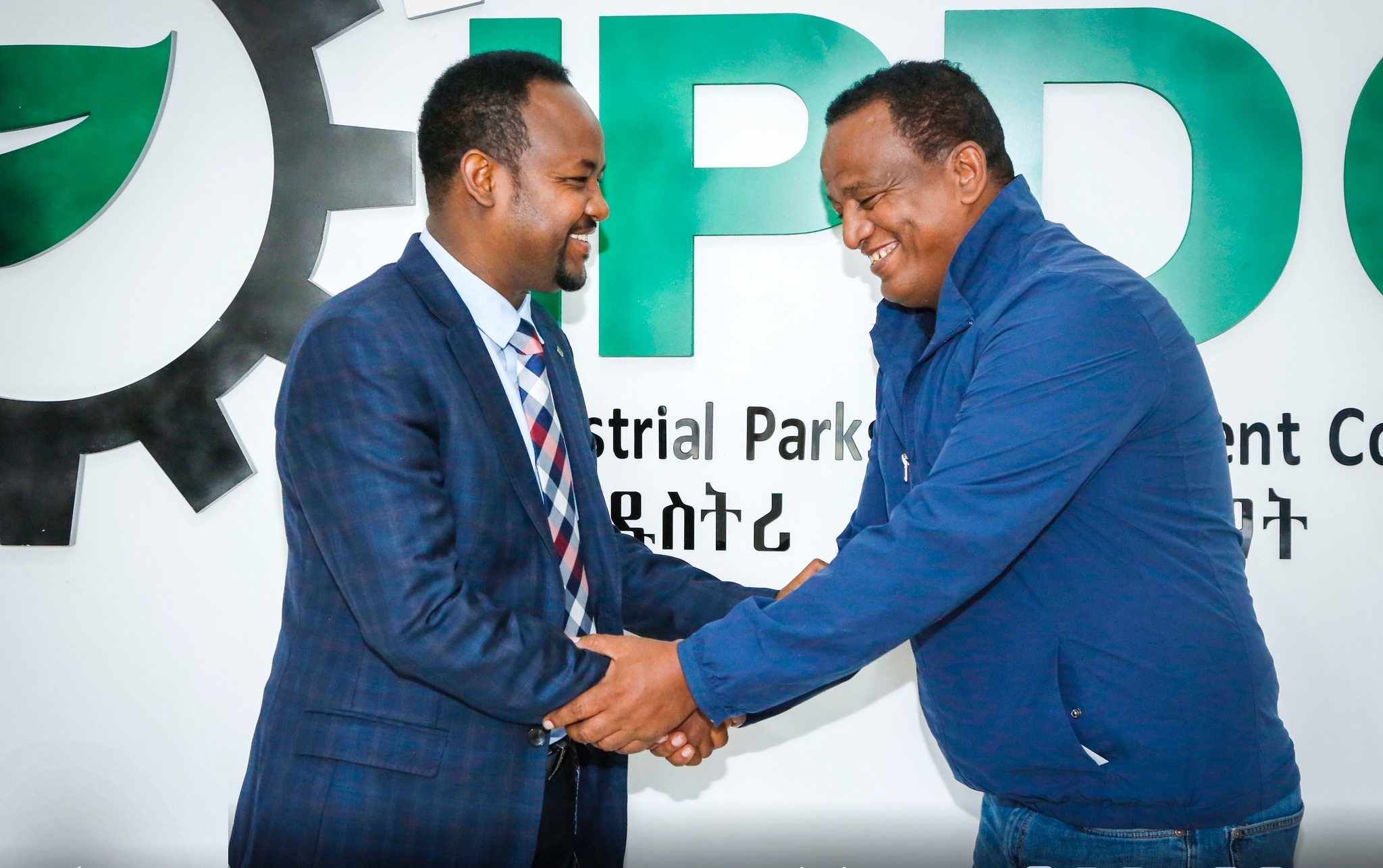 Kubbaaniyyaan kaappitaala invastimatii birrii biliyoona 2 galmeesise ...