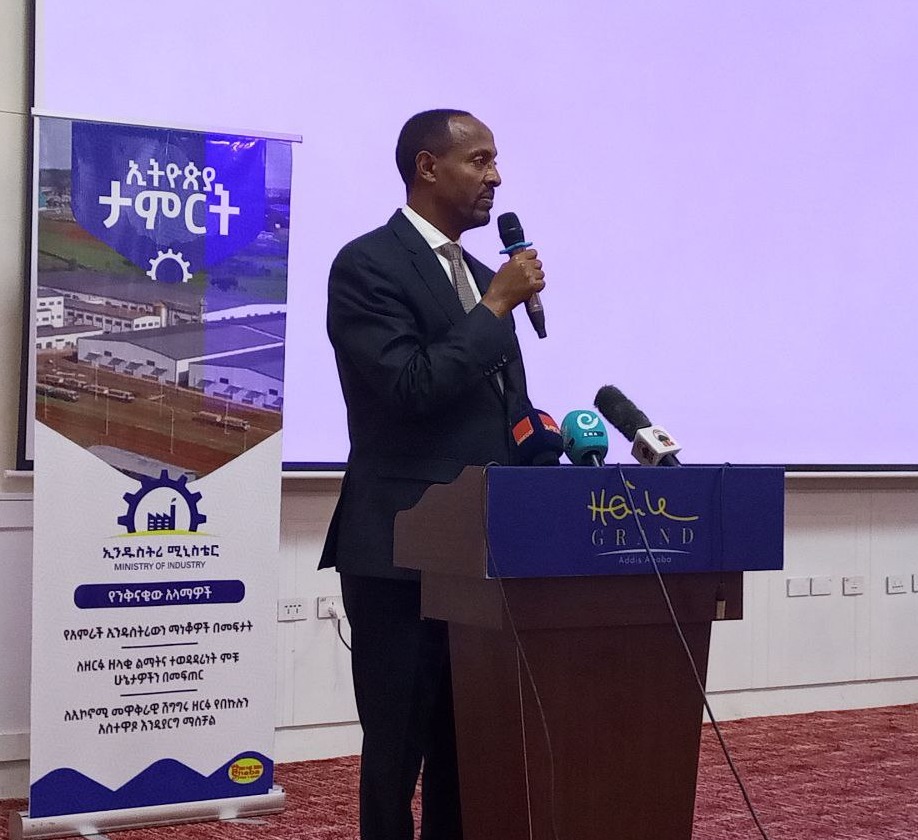 Tarsimoon oomishaalee biyya alaatii galfaman kan biyya keessaan bakka ...