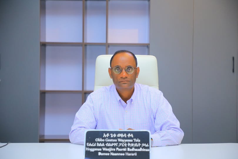 Shuwaal Iid ayyaana duudhaan waloomaa ittiin mul’atudha-obbo Geetuu ...