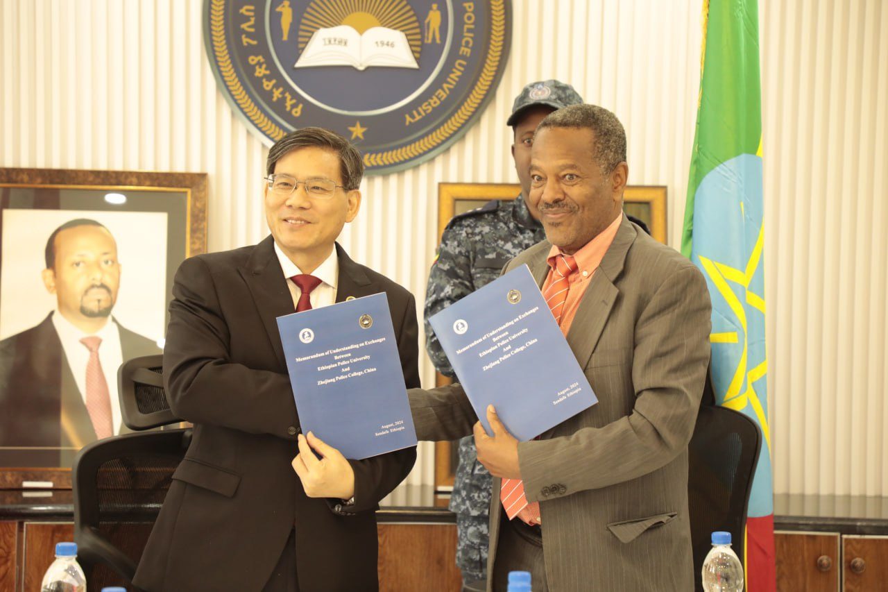 Yuunivarsiitiin Poolisii Itoophiyaa Koolleejjii Poolisii Chaayinaa ...