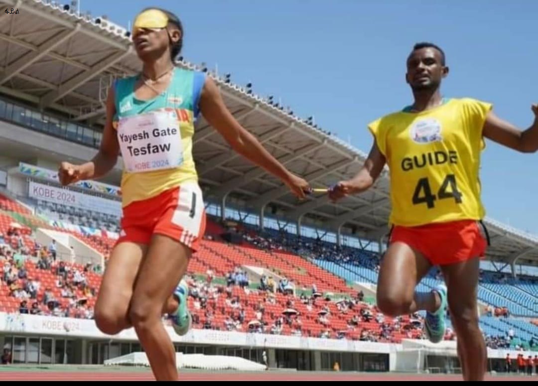 Atileet Yaayyesh Geexeen Paaraa Olompikiin Warqee 2ffaa Itoophiyaaf ...